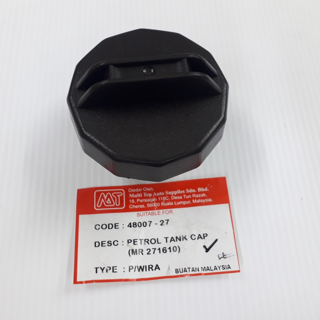 (48007-27) Petrol Fuel Tank Cap for Proton WIRA WAJA GEN2 BLM EXORA ...