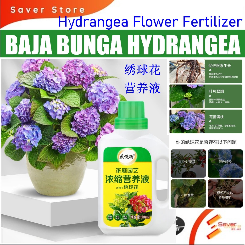 Baja Bunga Hydrangea Cecair 500ML | 绣球花专用营养液 500ML | Hydrangea Liquid ...