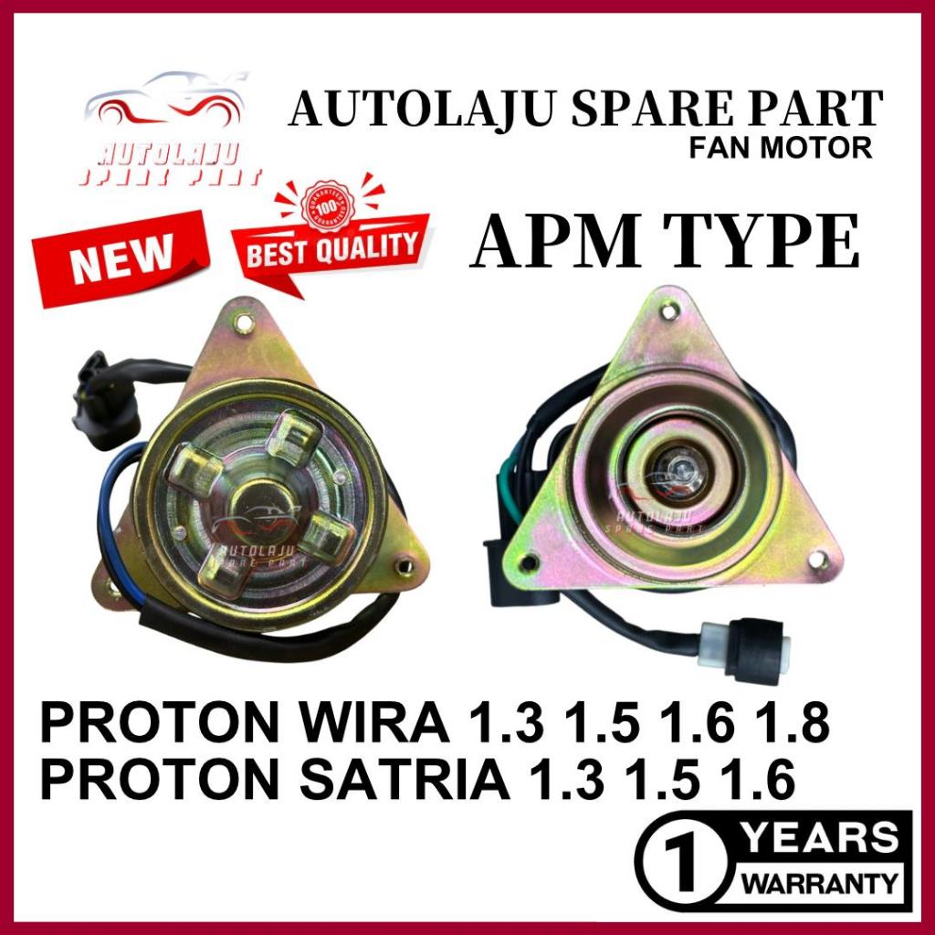 PROTON WIRA SATRIA 1.3 1.5 1.6 1.8 RADIATOR FAN MOTOR APM TYPE HIGH ...