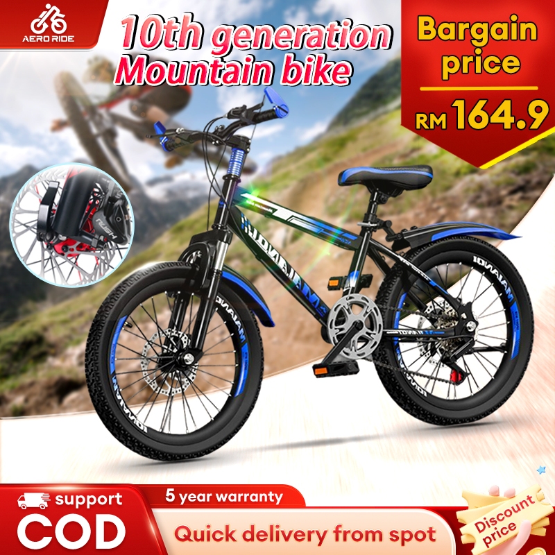 🔥Five year warranty🔥20 inci Mountain bike 10th generation enhanced 20 ...