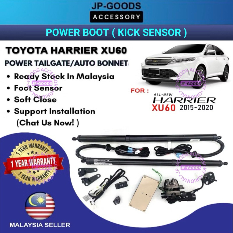 Toyota Harrier XU60 Plug & Play Electric Auto Tailgate Power Boot Foot ...