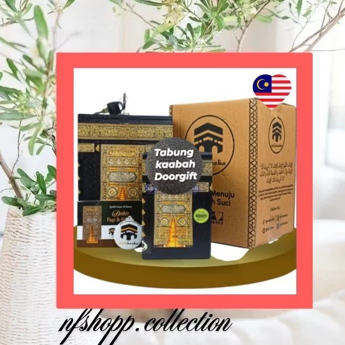 JUMBO TABUNG KAABAH SIMPANAN DUIT SYILING & KERTAS TABUNG HANTARAN ...