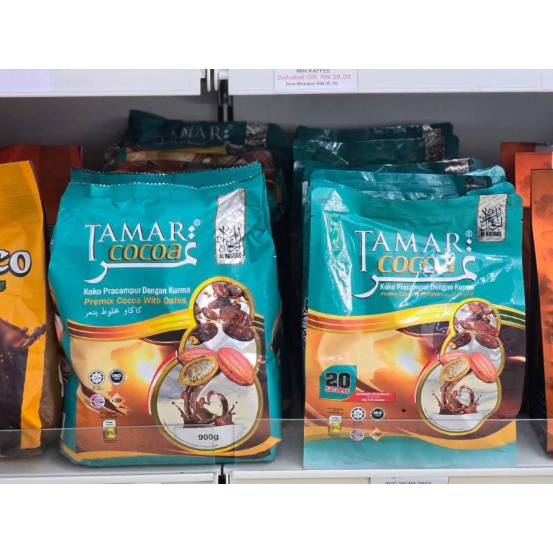 Tamar Cocoa Minuman Chocolate 900g | Shopee Malaysia