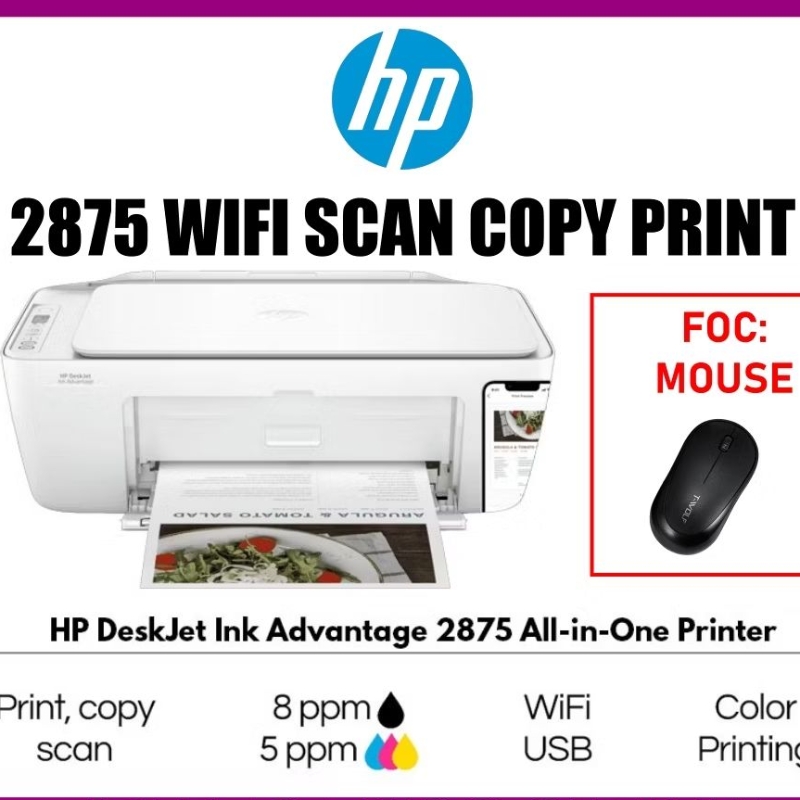HP 2875 DeskJet Ink Advantage 2875 All-in-One Printer | Shopee Malaysia