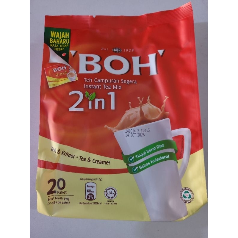 BOH 2 in 1 Instant Tea Mix - No Sugar (20's) EXPIRY DATE MAY 2027 ...