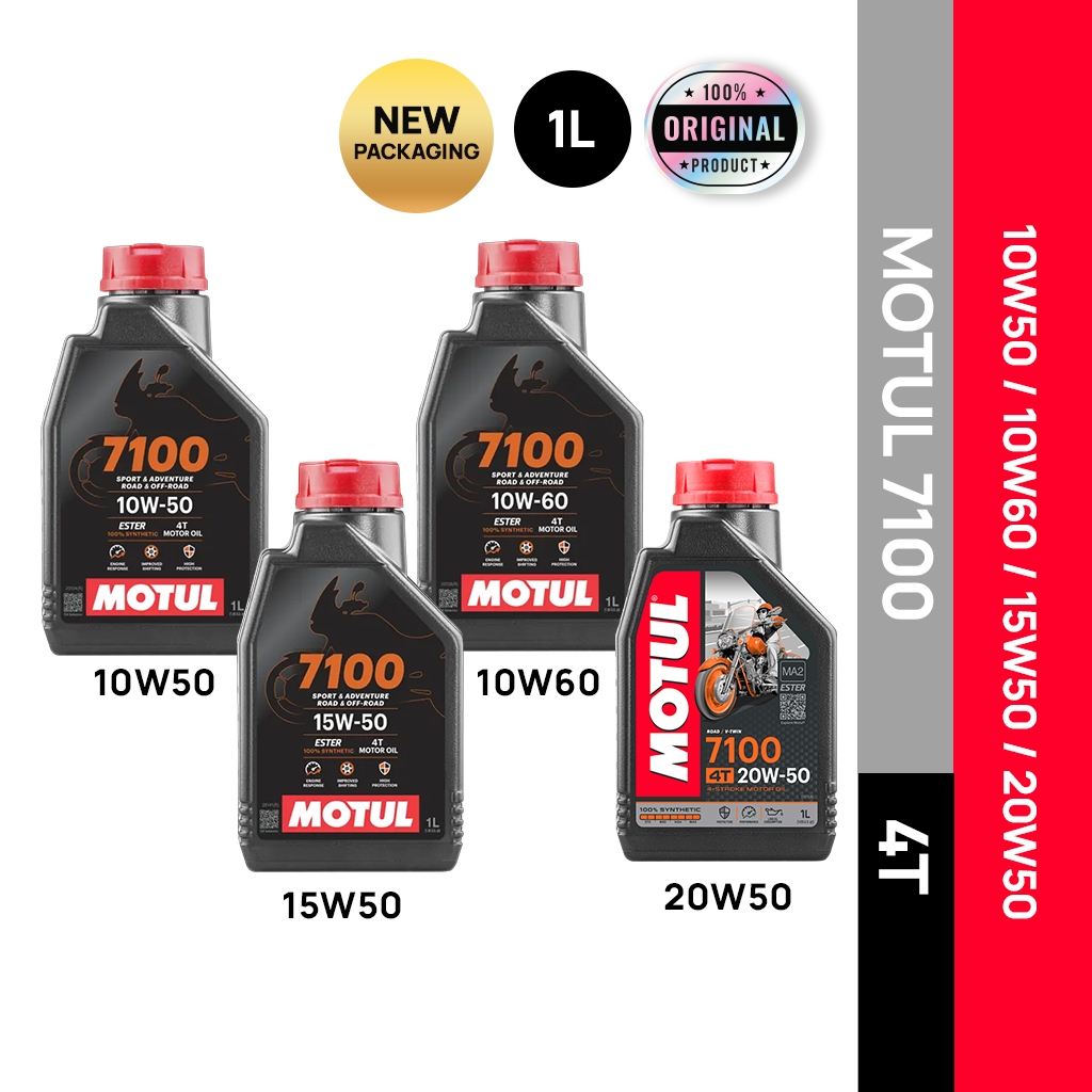 MOTUL 7100 15W50 / 10W50 / 10W60 / 20W50 4T FULLY SYNTHETIC ESTER ENGINE OIL / MINYAK HITAM ...