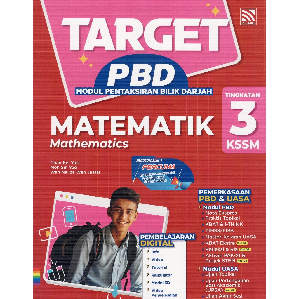BUKU LATIHAN : TARGET PBD MODUL PENTAKSIRAN BILIK DARJAH MATEMATIK & MATHEMATICS TINGKATAN 3 ...