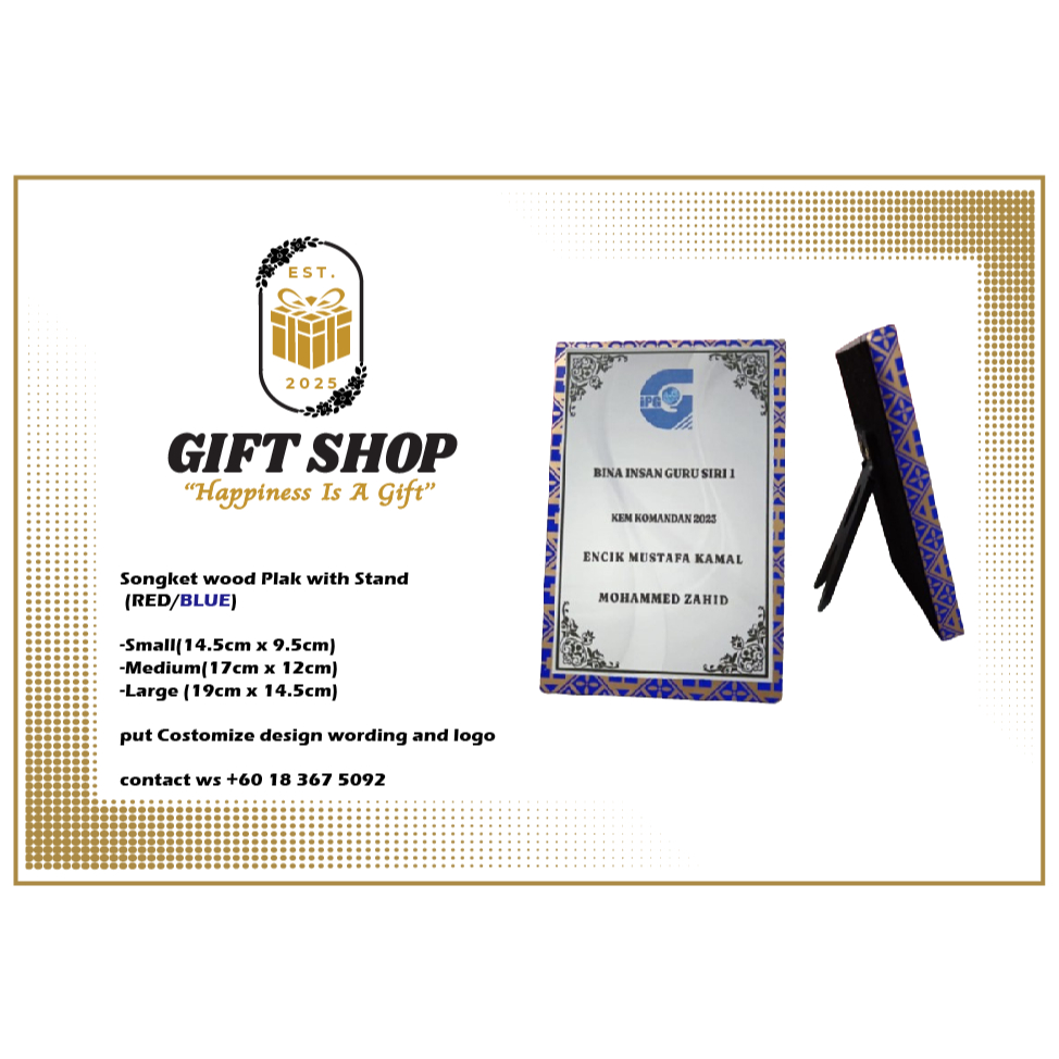 Wooden Plaque With STAND + LABEL + LOGO ( HADIAH SUKAN DAN HADIAH ...