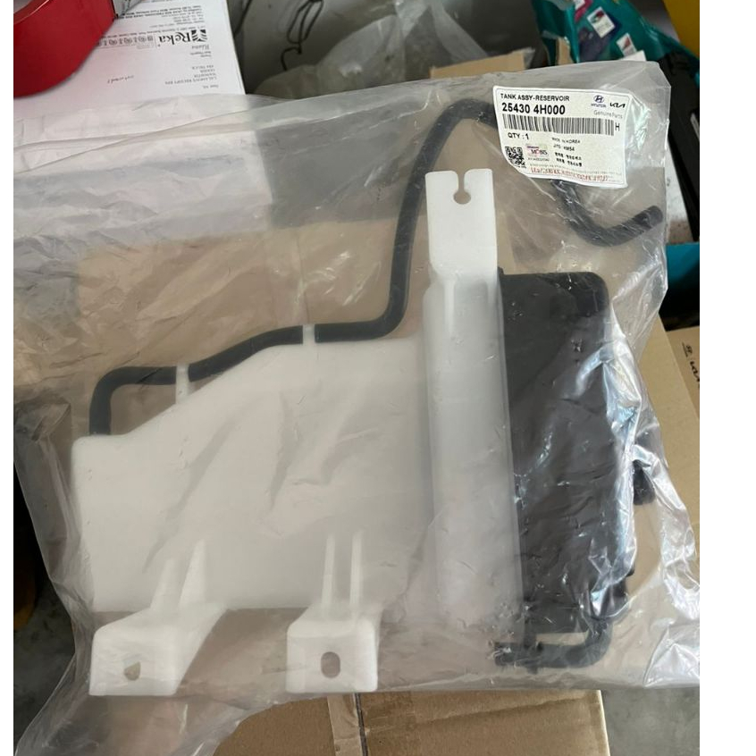 100% ORIGINAL (HYUNDAI KIA) RADIATOR SPARE TANK WITH CAP HYUNDAI STAREX ...