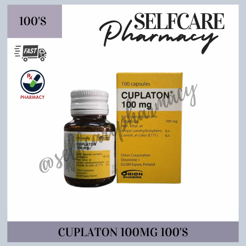 CUPLATON 100MG 100'S (UNTUK ANGIN KEMBUNG) | Shopee Malaysia