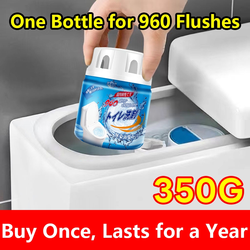 【24 hours delivery】toilet bowl cleaner350g deodorant sterilization and ...