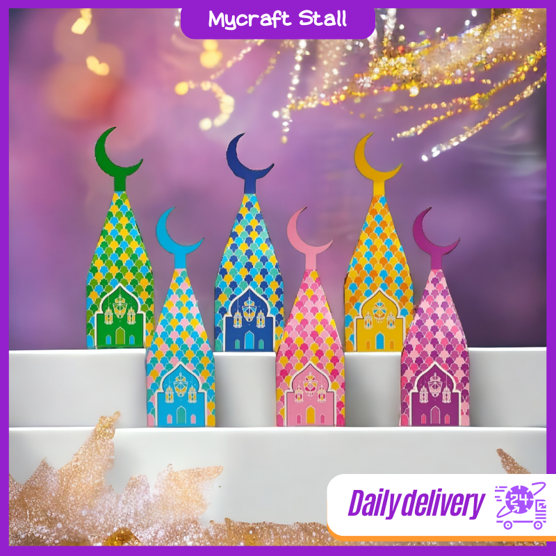 Ramadan Hari Raya Kurma Box Candy Box Mosque-Shaped Colorful Box Muslim ...