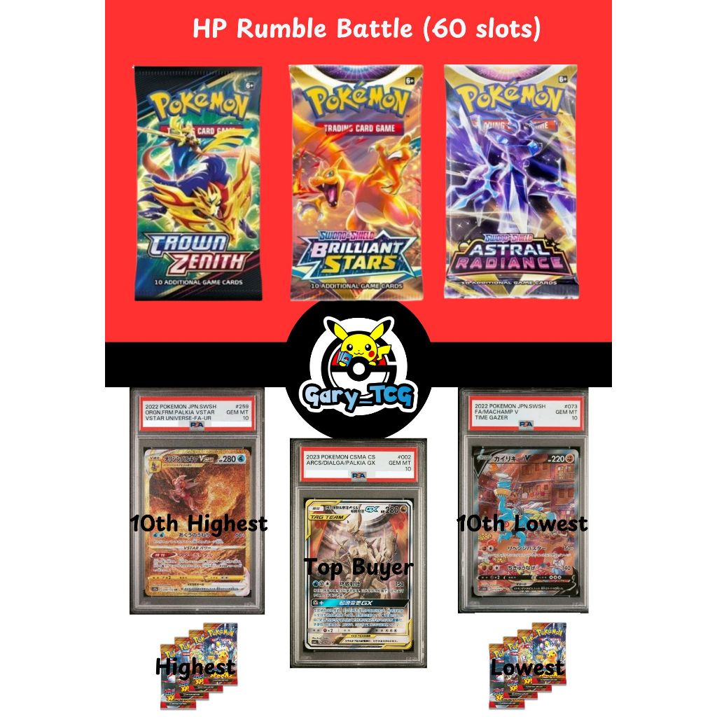 (Live Rip) Pokémon TCG: HP Battle Rumble (60 Slots) | Shopee Malaysia