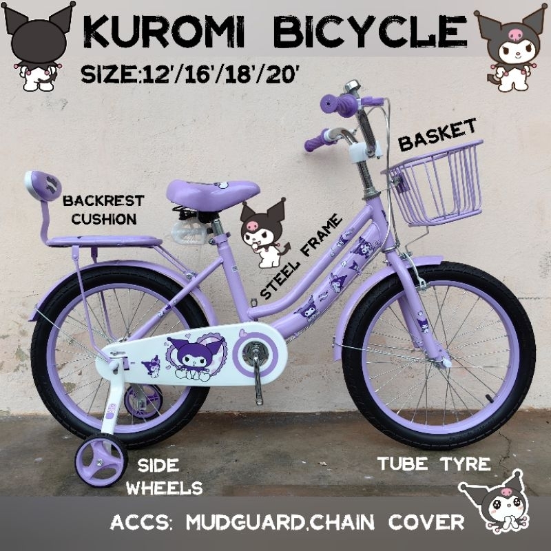 VVM: BASIKAL KUROMI BUDAK PEREMPUAN SIZE 12'/16'/18'/20' GIRLS CUTE ...
