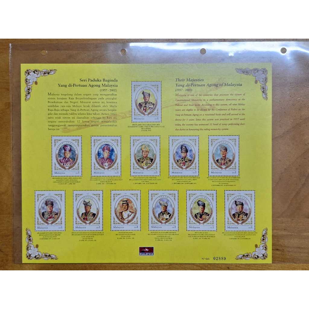 Malaysia 1957 - 2002 YDP Agong Stamp Sheetlet MNH Without Folder Edisi ...
