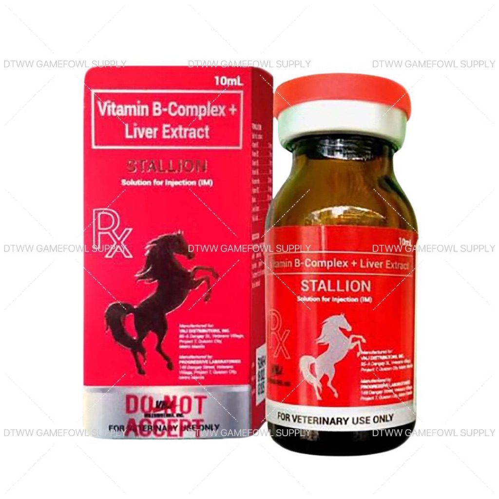 STALLION B-COMPLEX + LIVER EXTRACT FOR ANIMALS (10ML , 100ML ) - EXPIRY ...