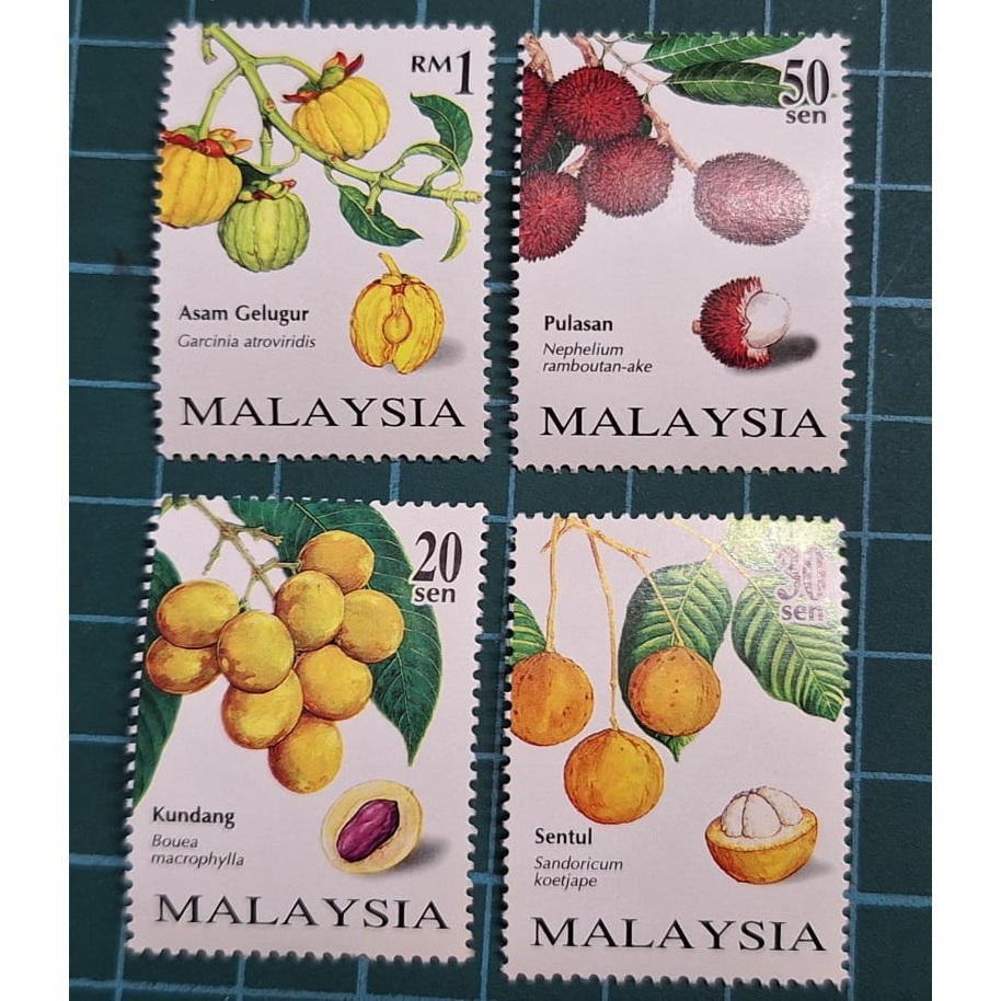 Malaysia 1998 Rare Fruits Series 1 Buah-buahan Nadir Siri 1 - 4v stamp ...