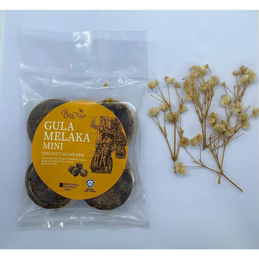 [ HALAL ] Gula Melaka Mini - Ditapis / Filtered (130g), 100% ASLI ...