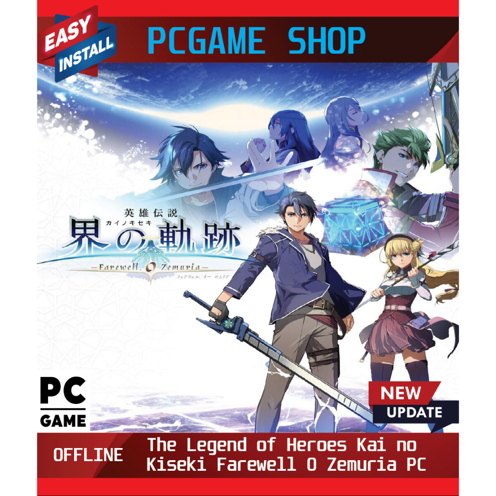 【Update 2025】The Legend of Heroes Kai no Kiseki Farewell O Zemuria PC ...