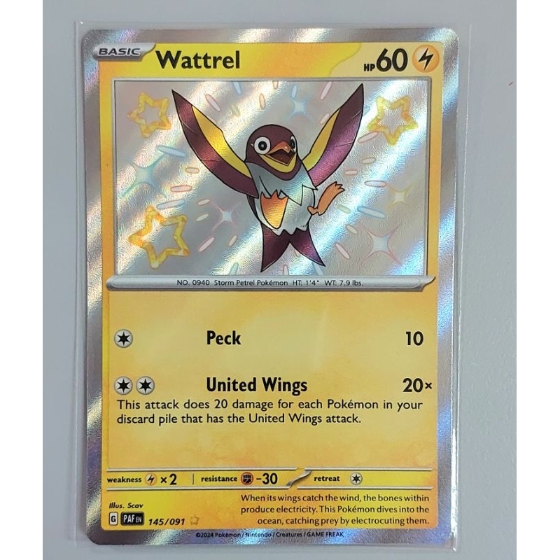 Pokemon TCG - Wattrel Shiny Paldean Fates | Shopee Malaysia