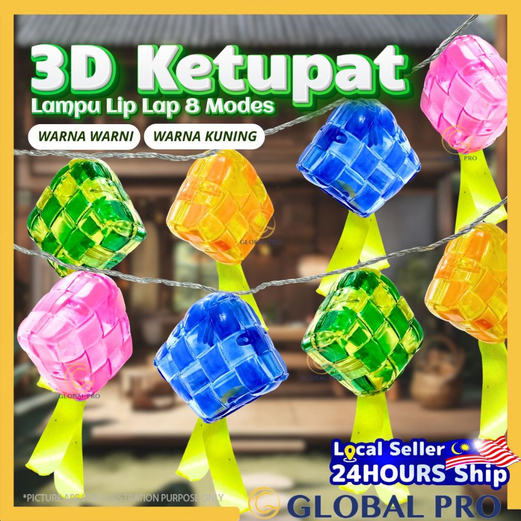 [RAYA 2025] 20L 4M 3D Crystal Lampu Ketupat LED Chasing Decoration ...