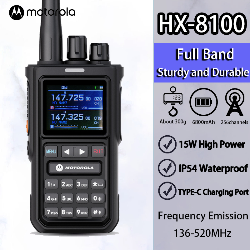 Motorola HX8100 walkie talkie 30KM 15W high power 6800 high capacity ...