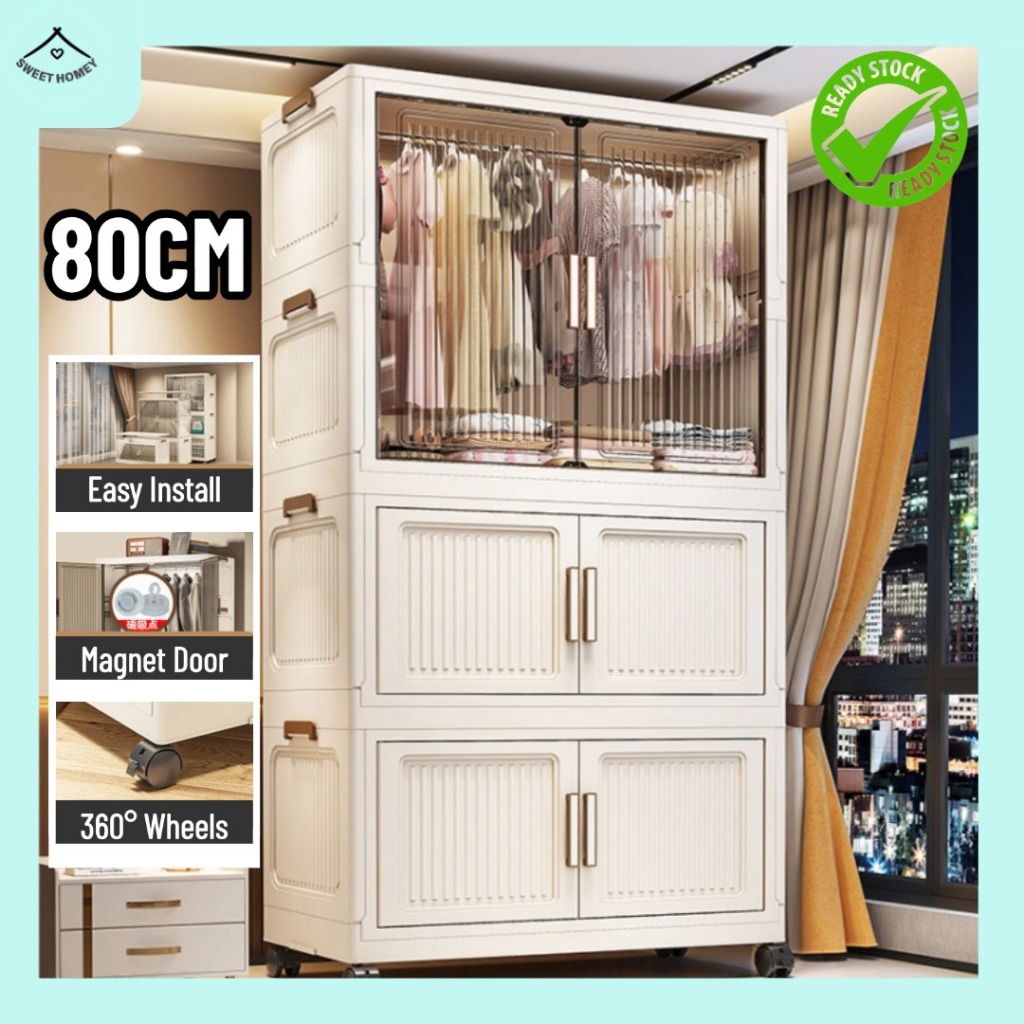 80cm Foldable Storage Cabinet Plastic Wardrobe Storage Box 2 Doors ...