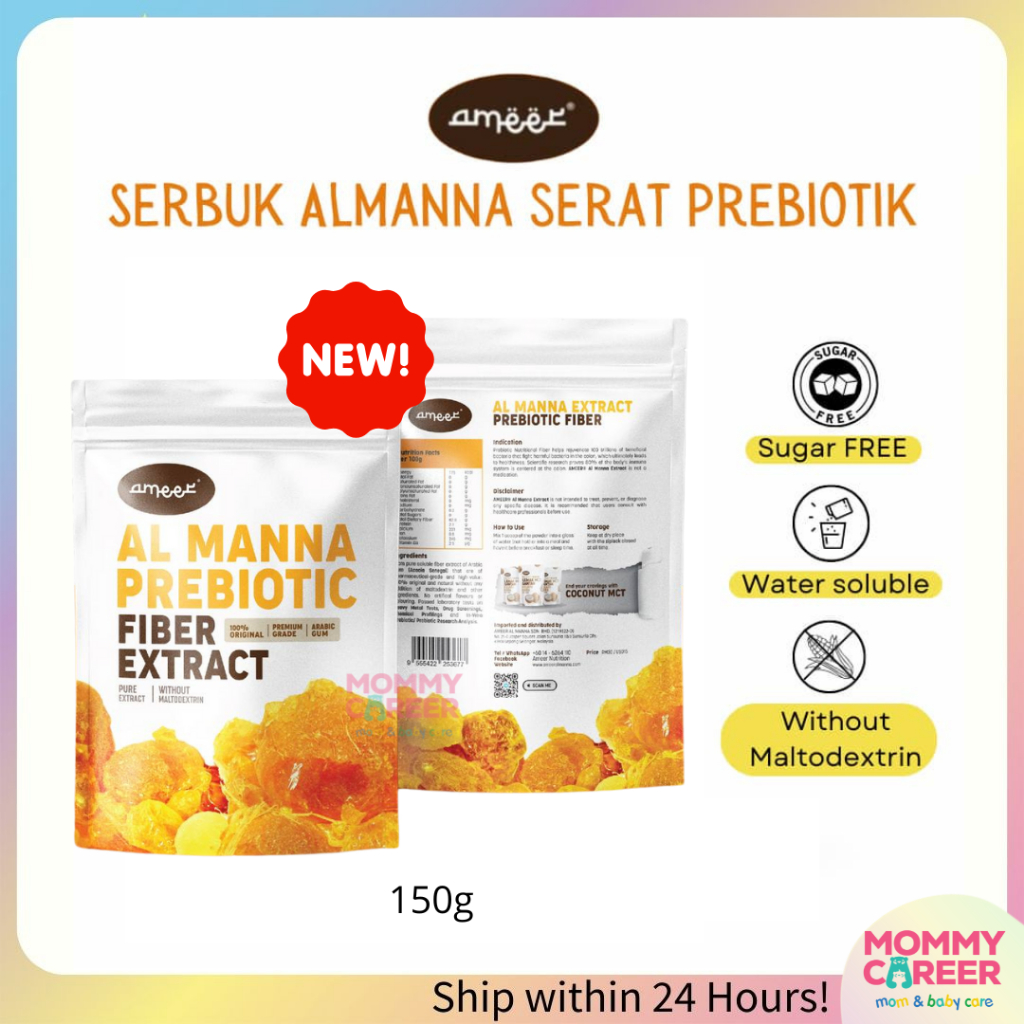 Serbuk Almanna Arabic Gum Serat Prebiotik Ameer Al Manna Probiotic ...