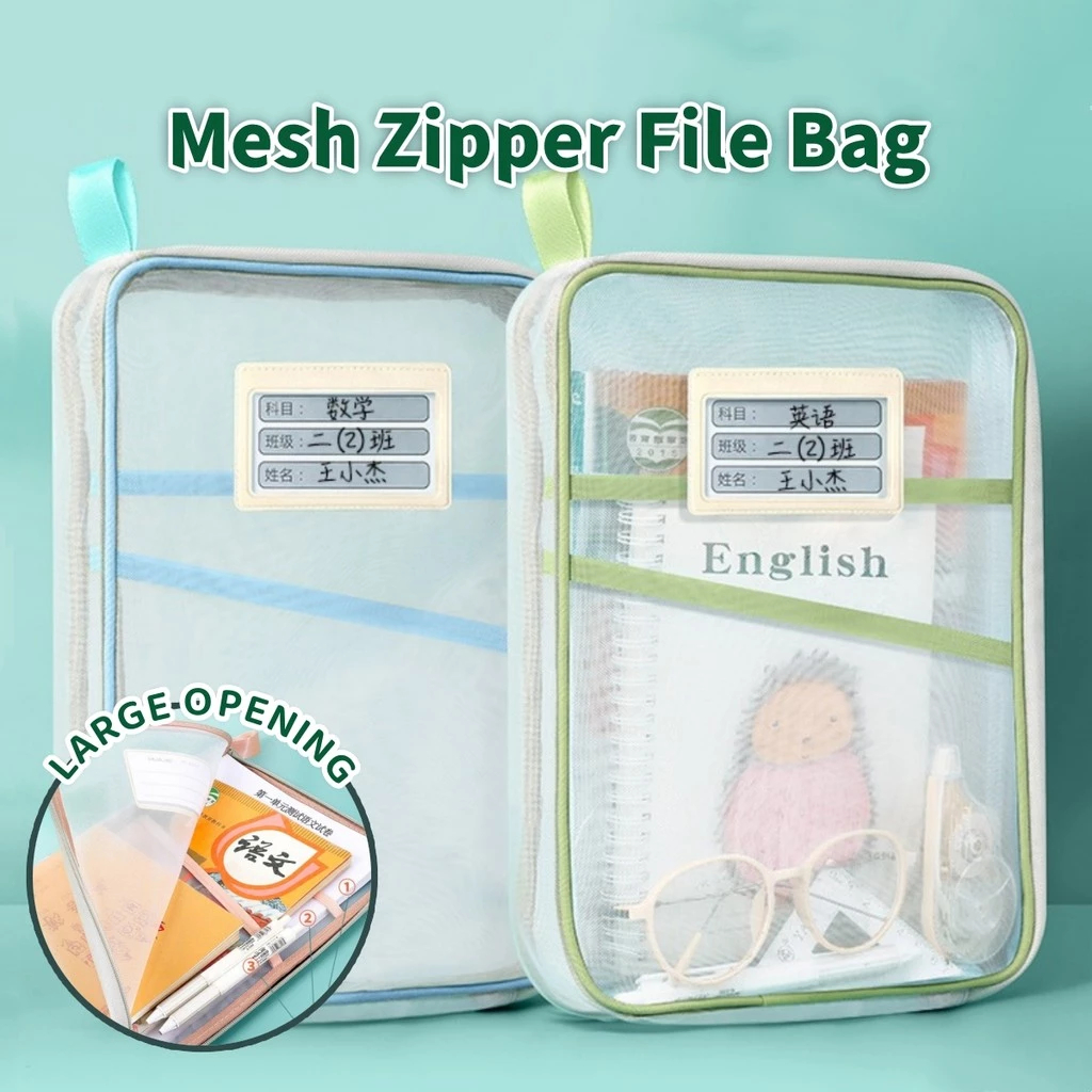 A4 Large Capacity Zipper L Shape File Nylon For School Pouch Bag ...