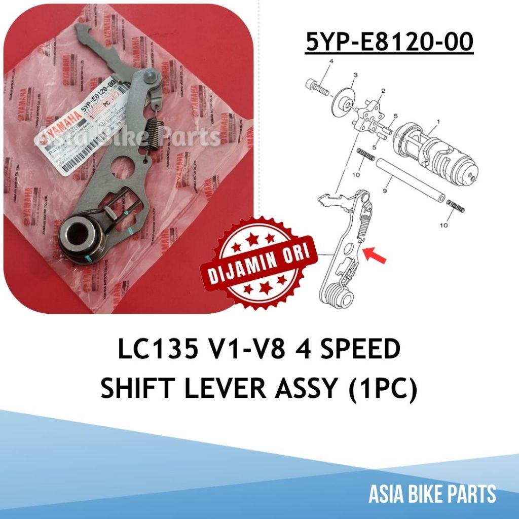 Yamaha Original LC135 V1 V2 V3 V4 V5 V6 V7 V8 4 Speed 4S Shift Lever Assy - 5YP-E8120-00 @ BDK ...