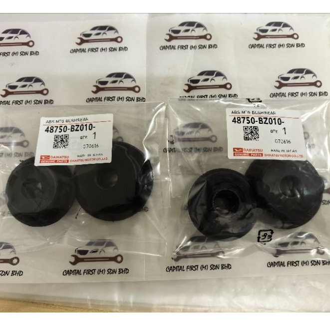 PERODUA AXIA BEZZA REAR ABSORBER MOUNTING BUSH 1SET | Shopee Malaysia