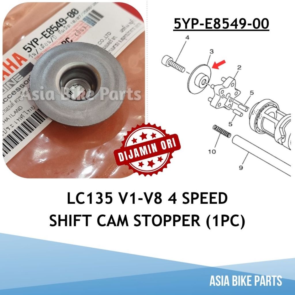 Yamaha Original LC135 V1 V2 V3 V4 V5 V6 V7 V8 4 Speed 4S Shift Cam ...