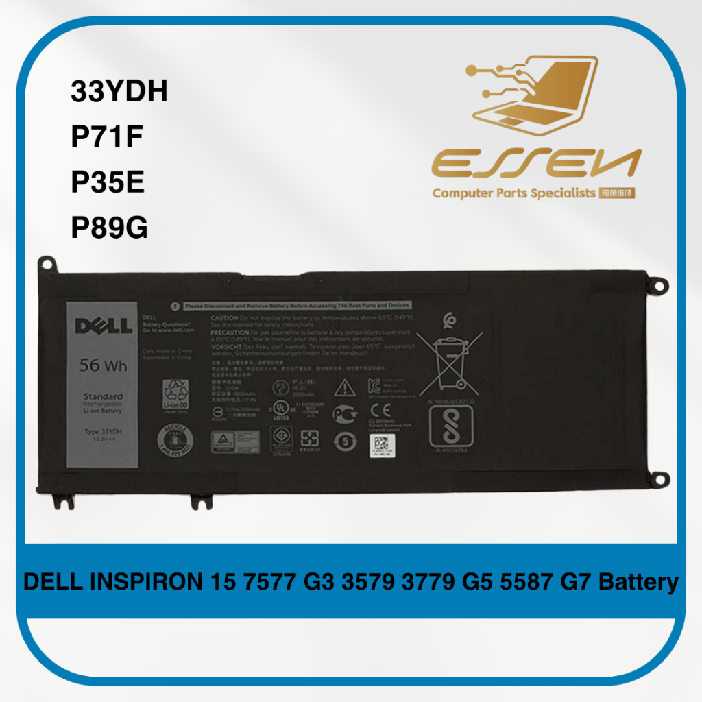 Dell 33YDH P71F P35E P89G for INSPIRON 15 7577 G3 3579 3779 G5 5587 G7 Battery | Shopee Malaysia