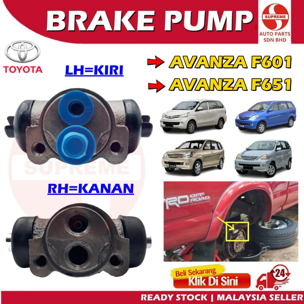 S2U Rear Wheel Brake Pump Toyota Avanza 1.3 F601 Cylinder Hydraulic ...