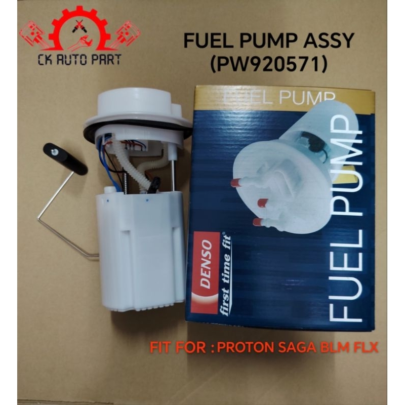 PROTON SAGA BLM FLX FUEL PUMP ASSY (PW920571) | Shopee Malaysia