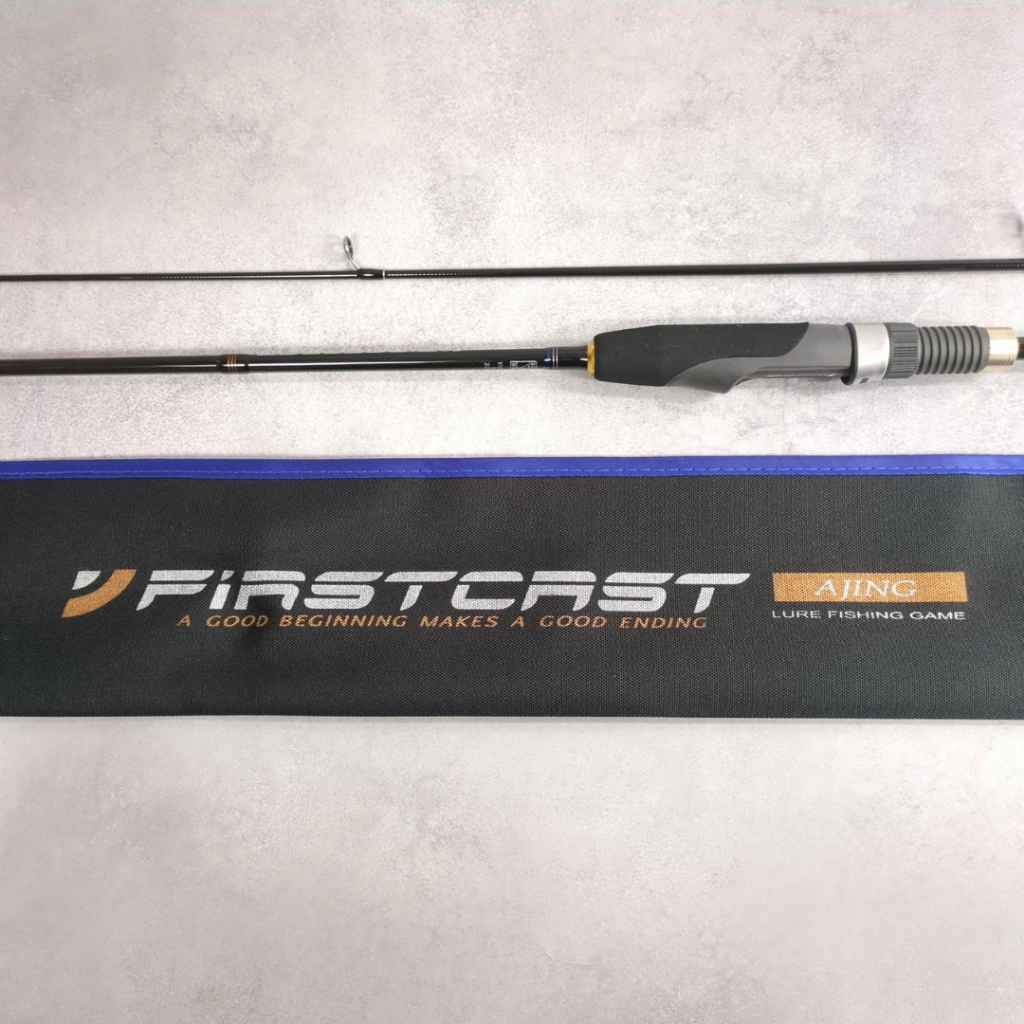 Major Craft Rod First Cast Aji S642AJI | Shopee Malaysia