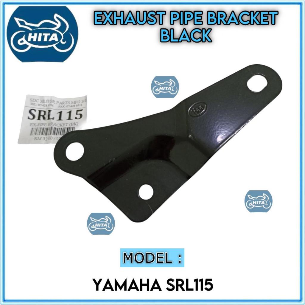 SRL 115/SRL 115 Fi Exhaust Pipe Side Bracket Ekzos Paip Tapak Kaki Tepi ...