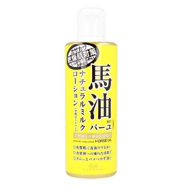 LOSHI MOIST AID HORSE FAT NATURAL MILK LOTION 200ml | Shopee Malaysia