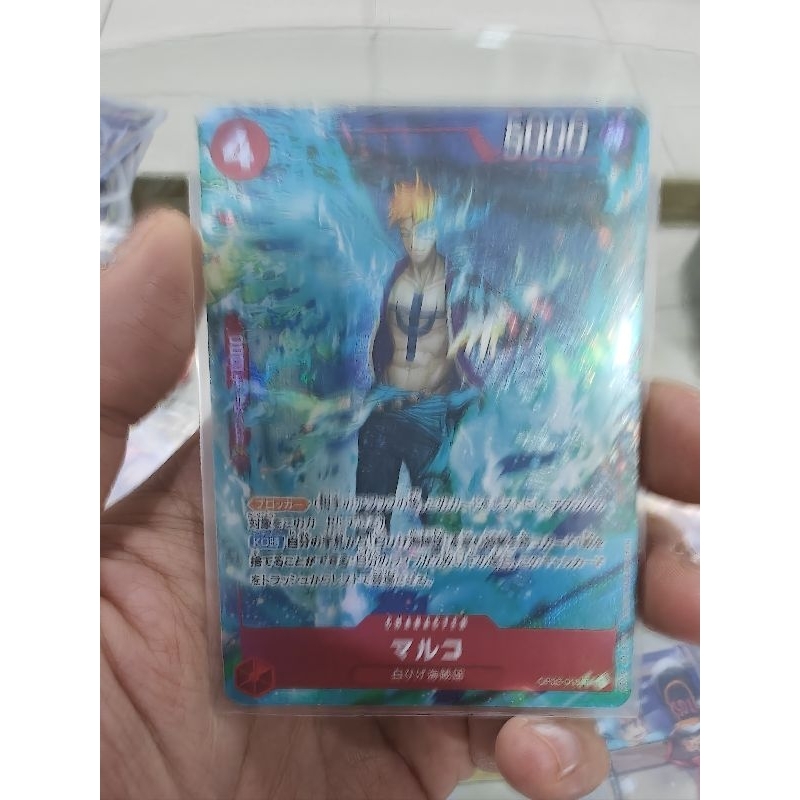 Bandai One Piece OPTCG PRB Parallel AA R OP02-018 Marco | Shopee Malaysia