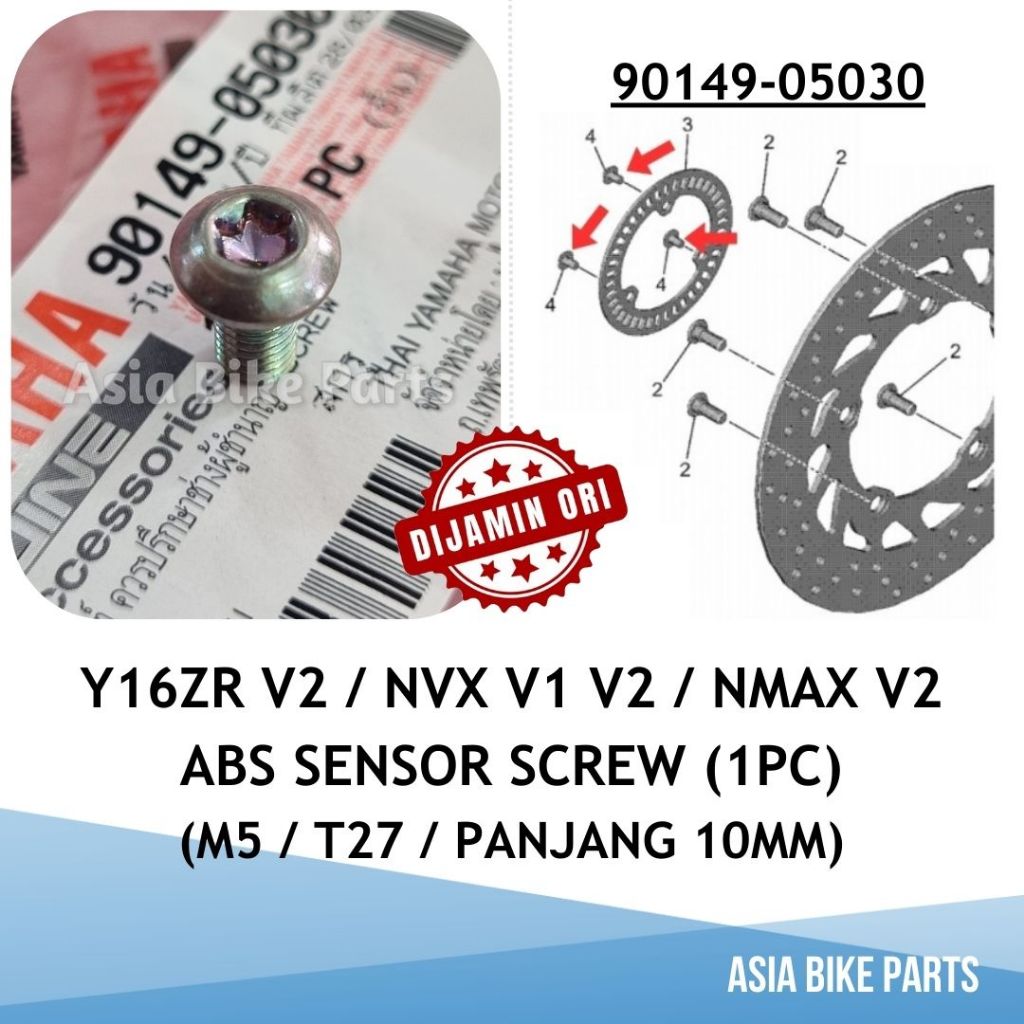 Yamaha Original Y16ZR V2 ABS / NVX V1 V2 / NMAX V2 Front Wheel Rotor ...