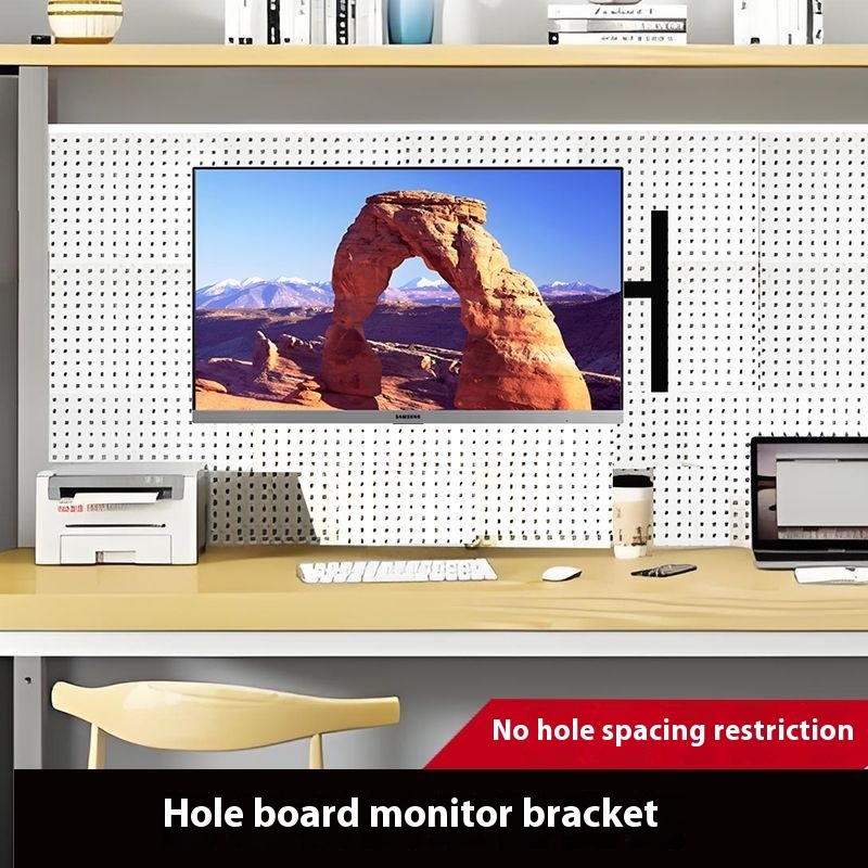 Perforated board 17-32 Inch Computer Monitor Stand Adjustable Desktop ...
