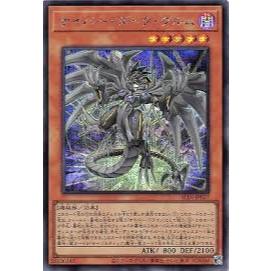 ALIN-JP027 Cyberdark Wurm(Ser) | Shopee Malaysia
