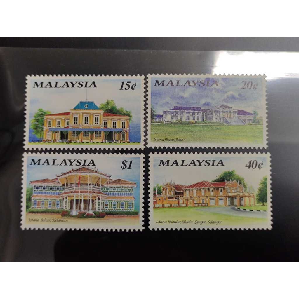 Setem Baru New Mint MNH Stamp - 1991 Historical Buildings of Malaysia ...