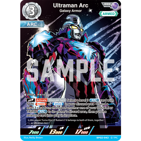 Ultraman Card Game BP02-043 Ultraman Arc, Galaxy Armor | RRR | English Version | Shopee Malaysia