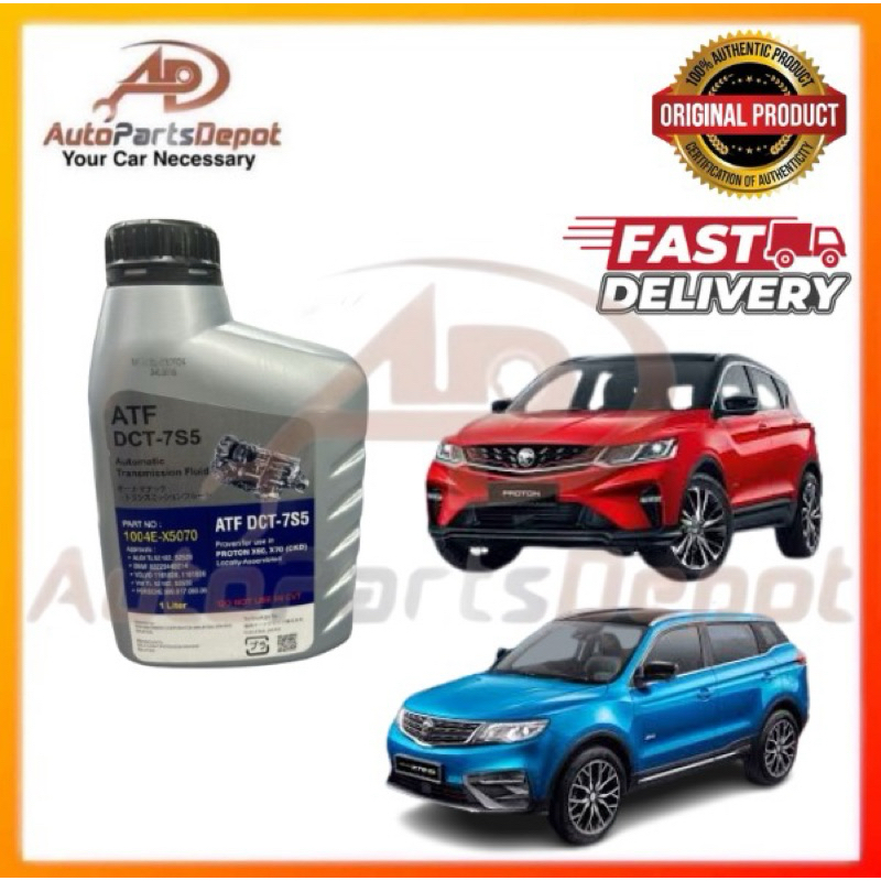 APD FUKUOKA ATF DCT-7S5 TRANSMISSION FLUID (1L ) PROTON X50 X70 (CKD) AUTO OIL | Shopee Malaysia