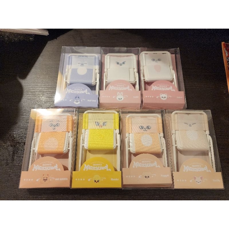 Readystock Stray Kids Skzoo 10cm chair magic school busan official ...