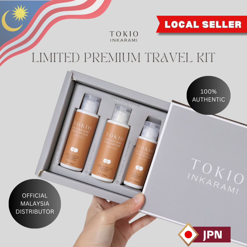 Tokio Inkarami PREMIUM LIMITED 3 Piece Travel Kit | Shopee Malaysia