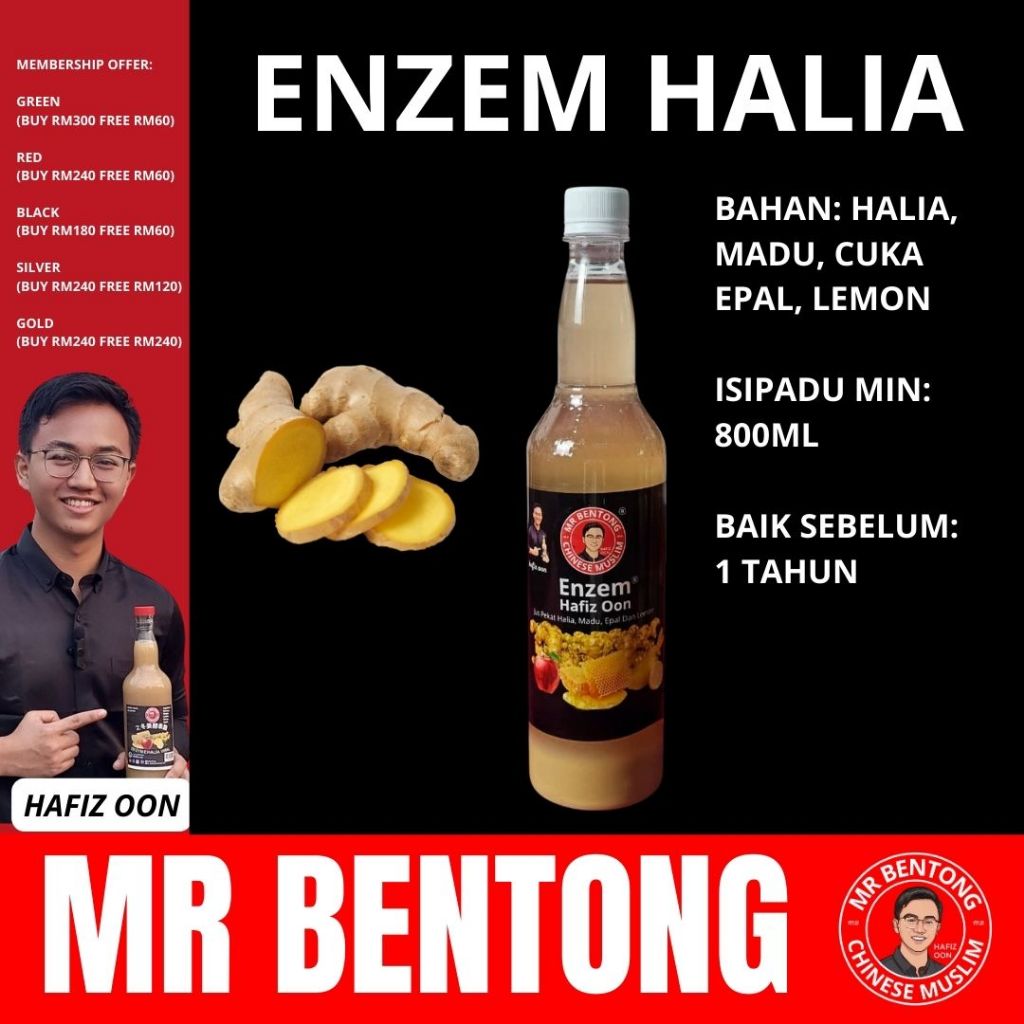 Enzem Halia Mr Bentong ( 800ml ) | Shopee Malaysia