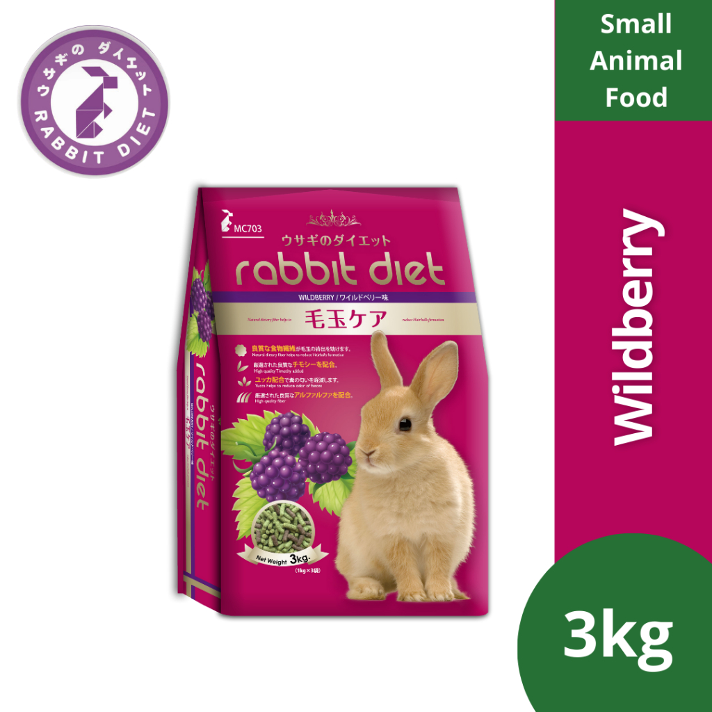 Rabbit Diet Dry Food - Wildberry (3kg) | Shopee Malaysia
