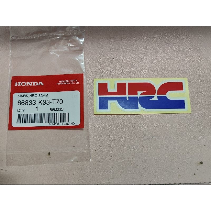 Sticker [HRC](TRICO MODEL)(LEKAT DEKAT COVER TEPI) Honda CBR150rr/RSX ...